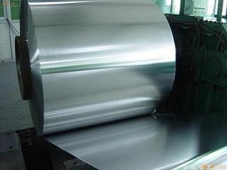 China GI HDG Hot Dipped Galvanized Steel Coils JISG3302 DX51D SPCC CGCC , 1250mm Width for sale