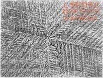 China Blow 0.3mm Roofing JISG3302 Hot Dip Galvanized Steel Coil 750mm - 1300mm width for sale