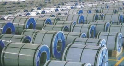 China hot dipped galvanized steel coil for sale