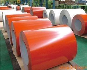 China AISI ASTM BS DIN GB JIS Steel Coil 1250mm Width for sale
