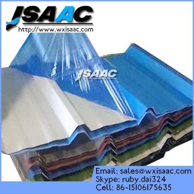 China Protective film cover color prepainted galvanized steel coil for sale