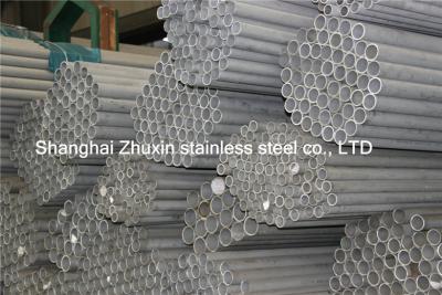 China Pickled Cold Drawn JISCO ASTM Seamless stainless steel pipe  4mm to 12mm thickness for sale