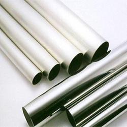 China Mild steel tube for sale