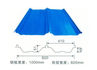 China Colored Corrugated Steel Sheet Good Water Drainage System and Strong Bearing for sale