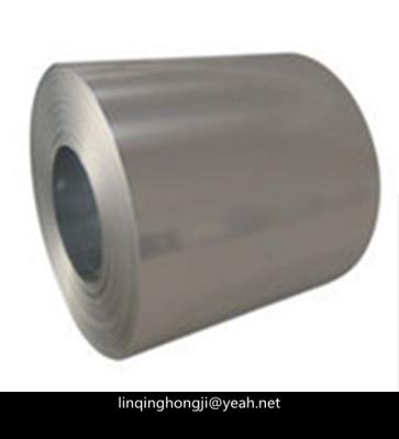 China Prime hot dipped galvanized steel coil,zinc coated hot rolled  steel coils for sale for sale