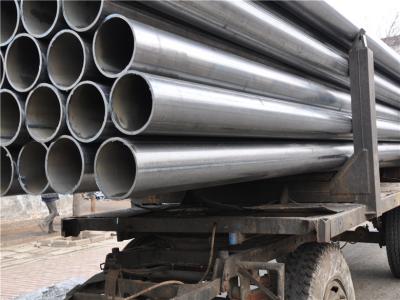 China 16Mn / 20MN2 ERW Carbon Steel Structural Pipe / Tubes With 1