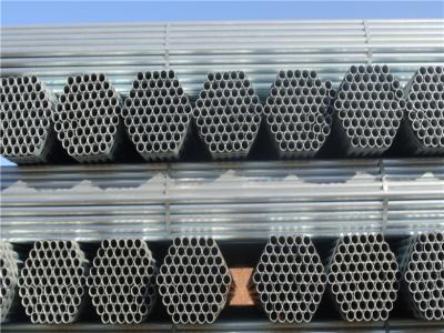 China Round Hot Rolled ERW Steel Pipe / HR Thin Wall ERW Steel Tubes For Glass Curtain Wall for sale
