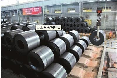 China 1.8mm 13.5mm Hot Rolled Steel Coils Q345B JIS Standard , (un)oiled for sale