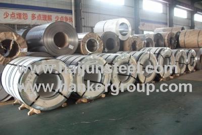 China Hot rolled steel coils for sale