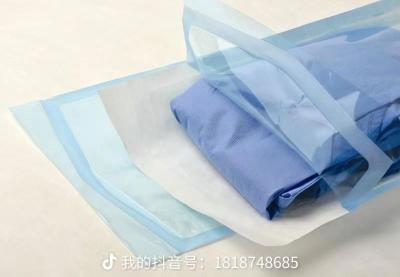 Cina Abiti chirurgici monouso Abiti chirurgici non tessuti Abiti per pazienti monouso in vendita