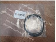 China Replacement parts of Komatsu O-rings 07000-02105 for sale