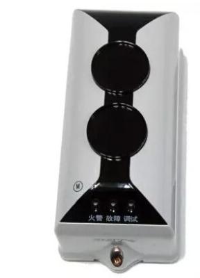 China CONVENTIONAL REFLECTED BEAM SMOKE DETECTION for spacious rooms, open areas Fire Alarms for sale
