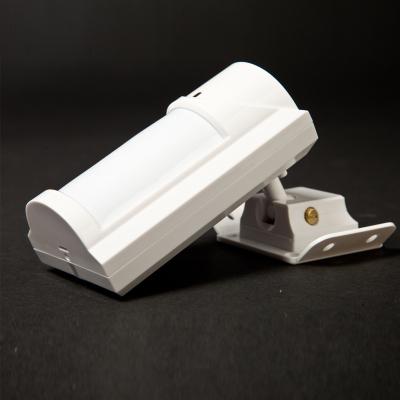 China 35KG PET IMMUNITY WIRELESS PIR KARASSN INFRARED DETECTOR RETAIL for sale