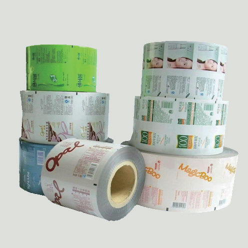 LY-AMF machine application example 2