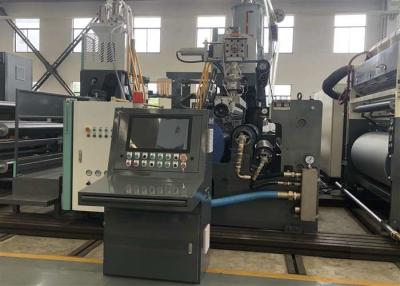 중국 LDPE 단면 종이 추출 래미네이션 기계 300m/Min 380V 판매용