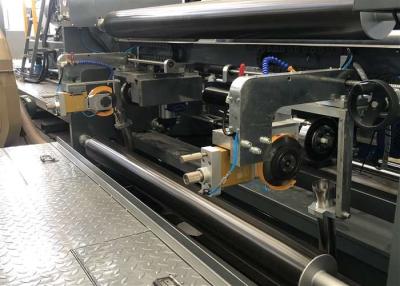 중국 LDPE 단면 종이 추출 래미네이션 기계 300m/Min 380V 판매용