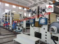 China Multi - Function Automatic Plastic Lamination Machine Ultrasonic Type EPC System for sale