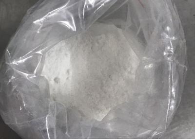 China Pharmaceutical Powder Levamisole Hydrochloride For Anthelmintic for sale