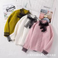 China 0.9cm Fancy Yarn for sale
