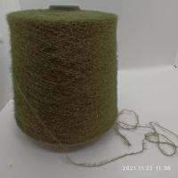 China 0.9cm Fancy Yarn for sale