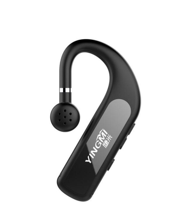 250MAH R8 Wireless Tour Guide System For Scenic Spots Ear Hanging 0