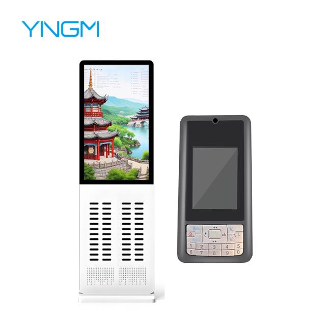 Audio guide system tental cabinet main picture