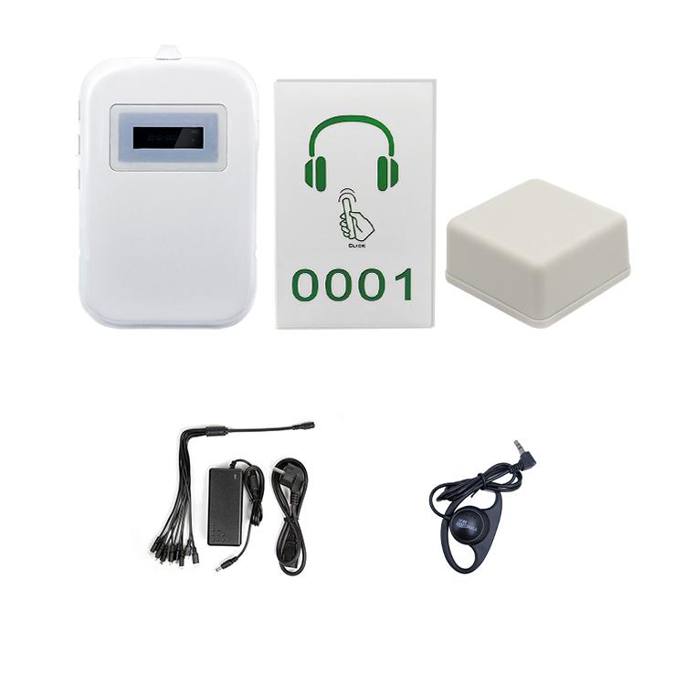 C7 audio guide system