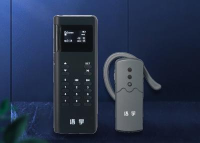 Китай Не в проводнике уха интегрированном аудио для приемов и объяснений группы продается