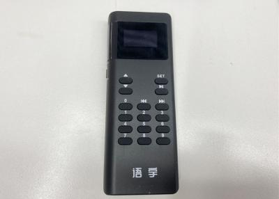 중국 비 수신을 위한 귀 통합된 오디오 가이드와 그룹에 대한 설명에서 판매용