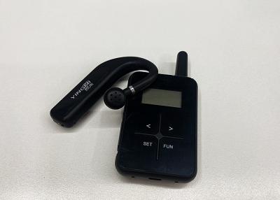 Cina Audio universali nero del sistema della guida banda di frequenza di 860 - 870 megahertz in vendita