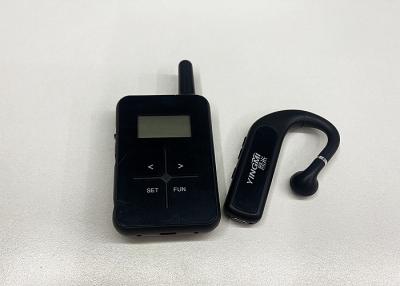 Cina Audio universali nero del sistema della guida banda di frequenza di 860 - 870 megahertz in vendita