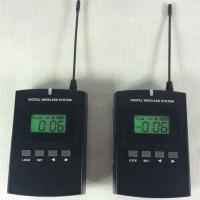 China 008B Bi - Directional Automatic Tour Guide System For Teaching / Traning for sale