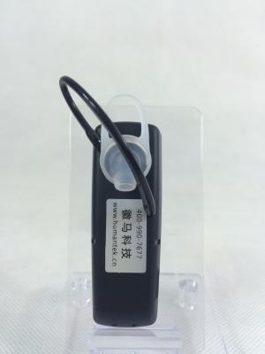 China Small Size I7 Ear Hanging Automatic Tour Guide System 20g Audio Guides For Museums for sale