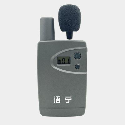 China Two Transmitter Types Available and No In-Ear Receiver To Wear. Receiving range up to 200m for sale