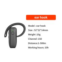 China Wireless tour guide system for outdoor activities for sale