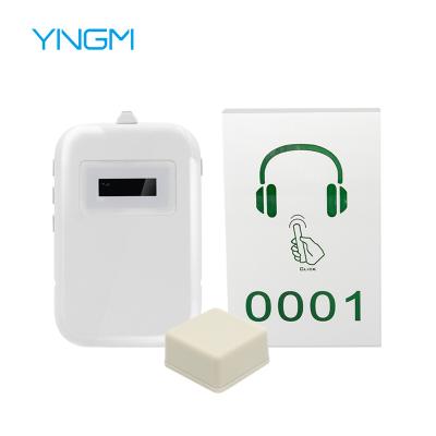 China Self C7 tour guide system with automatic sensing and NFC touch sensing dual functions for sale
