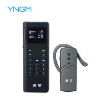 China Intelligent Wireless Team Guide System for sale