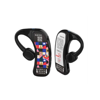 Cina Dispositivi Z80 Audio Tour per Armadietto di Noleggio Self-service con Posizionamento RFID e Multilingua per Musei in vendita