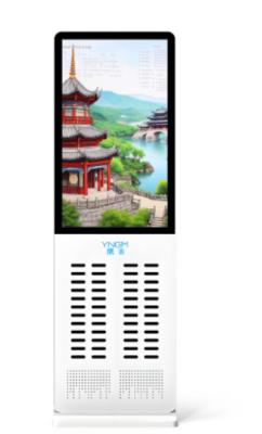 China Gabinete provisional del sistema de audioguía Z48 con dispositivo de guía inteligente en venta