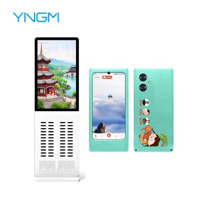 China Z50 Guía turístico gabinete de alquiler de autoservicio con multilingüismo para el museo en venta