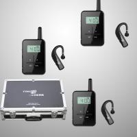 China Digital clear sound quality team tour guide device for sale