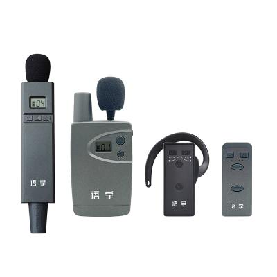 China One Key Auto Pairing guide system for sale