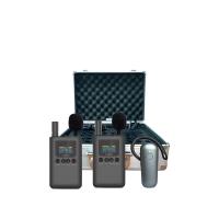 China High-quality Wireless tour guide system for sale