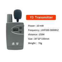 China 2.4G tour guide system for scenic spots for sale