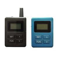 China Low-latency tour guide system for sale