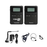 China Digital Multichannel tour guide system for sale