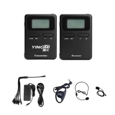 China Digital Multichannel tour guide system for sale