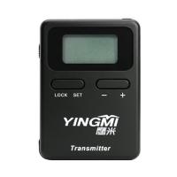 China Digital Multichannel tour guide system for sale