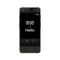 China SMART TWO-WAY LANGUAGE TRANSLATOR DEVICE for sale