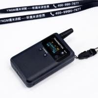 China Custom Lanyards for Wireless Tour Guide System for sale